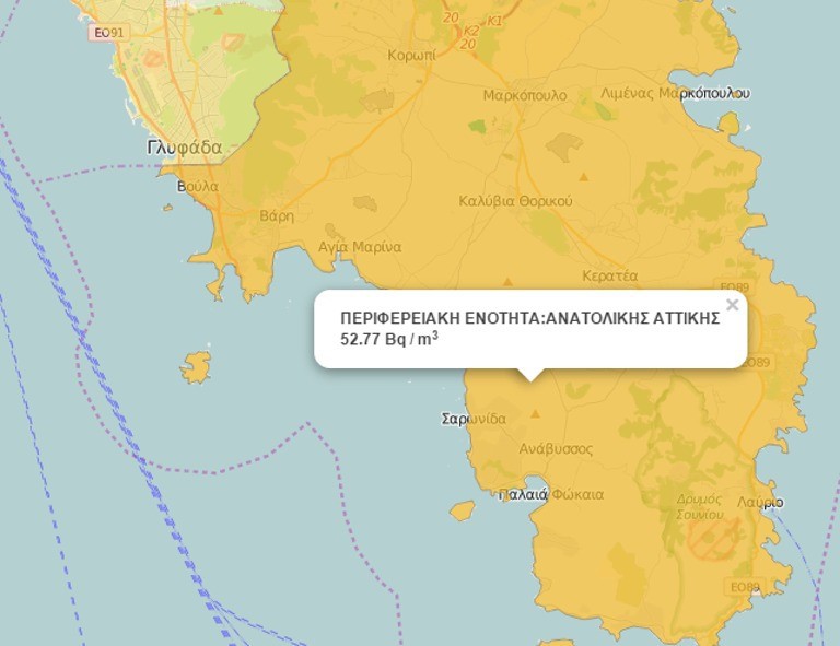Ραδόνιο - τι είναι το Ραδόνιο - μετρήσεις ραδιενέργειας Ραδονίου